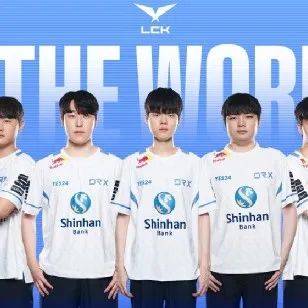 英雄联盟：S12全球总决赛DRX战队巡礼，压哨晋级，Deft还能再战_赛区_队伍_季后赛