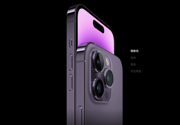 苹果Safari 16浏览器正式版今日发布 带来多项新功能_iPhone_手机_系统