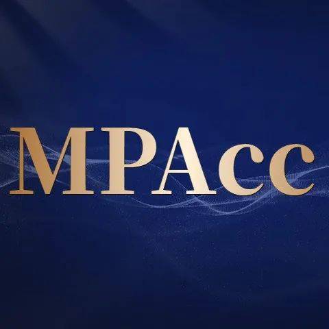 南京理工大学2023级会计硕士(MPAcc)研究生招生简章_教学_财务_管理