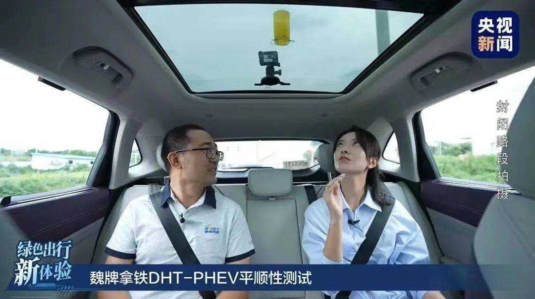 解密柠檬混动DHT：顶级工艺赋能，快、顺、静、省直击用户爽点_搜狐汽车_搜狐网