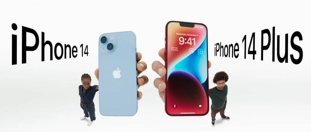 看完iPhone14的发布会，学到3个PPT技巧!_动画_效果_课程