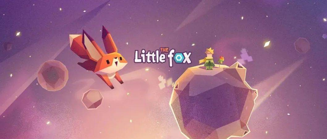 【补发神级资源】Little Fox 英语分级动画1-9级高清有字幕 含配套绘本、单词和音频MP3_Sid_故事_little