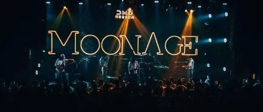 MOONAGE乐队专访：从学生乐队到第一张全长专辑有多远的距离？_小熊_录音棚_吉他