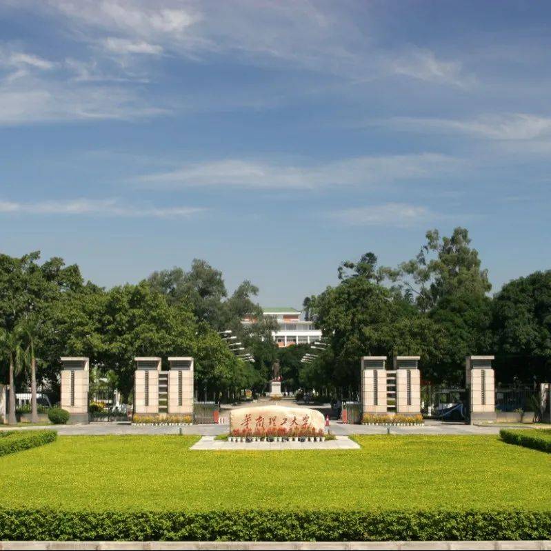 9.11-9.17|MBA/MPAcc/MEM上周资讯速递_陈明_管理_职场