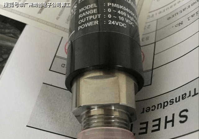 韩国sensys称重传感器_搜狐汽车_搜狐网