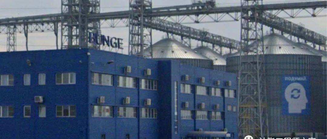 邦基出售在俄罗斯的油料加工业务_Exoil_工艺_油脂