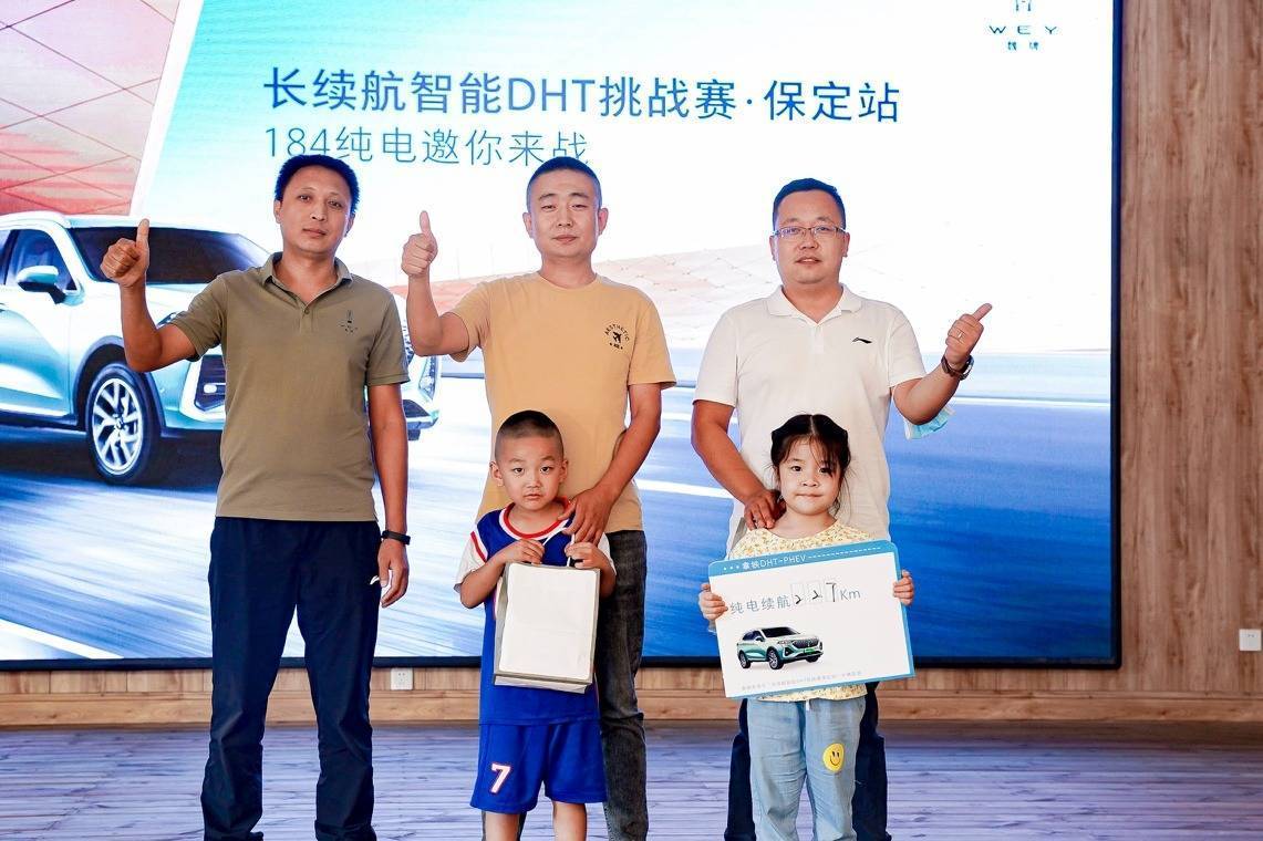 纯电续航标注184公里 实测227公里 拿铁DHT-PHEV怎么做到的？_搜狐汽车_搜狐网