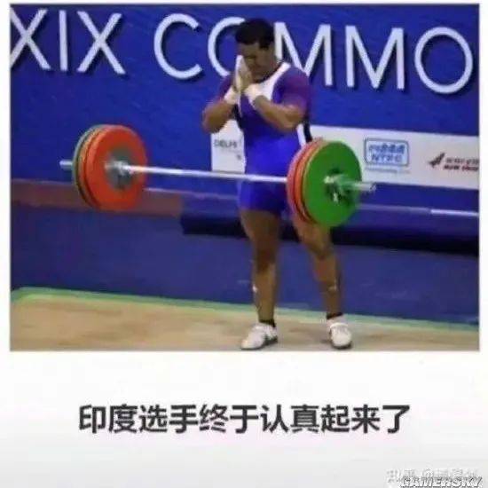 今日份沙雕图侵权大姨网络