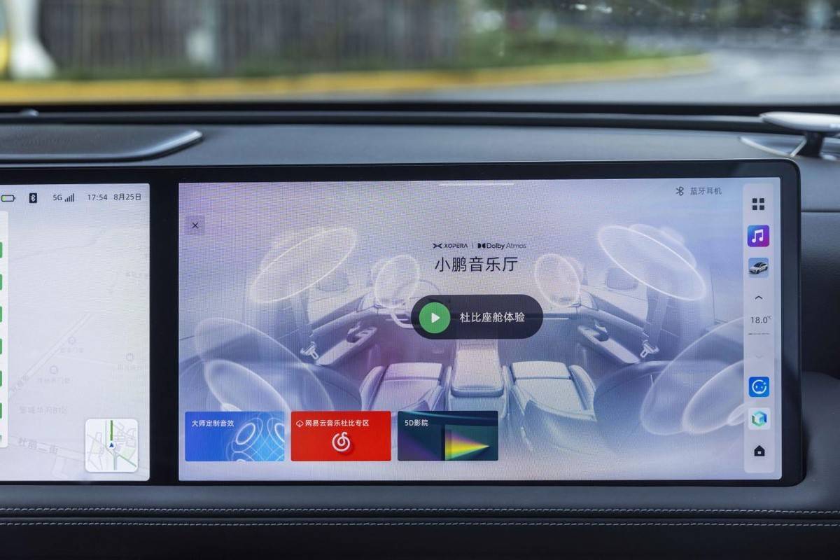 小鹏G9上市，最高售价46.99万，这价格蔚来ES7看了不心虚？_搜狐汽车_搜狐网