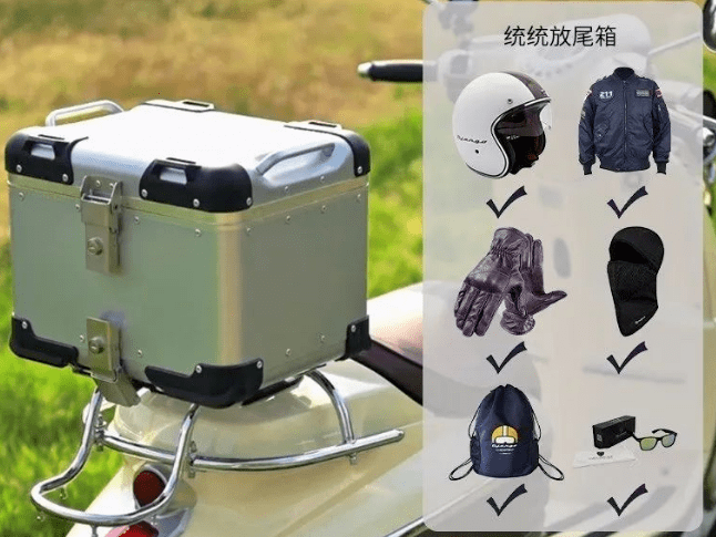 标致发布姜戈 Tt Adv限量版本搜狐汽车搜狐网