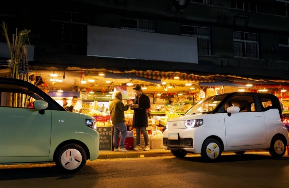 搭奇瑞iCar生态的QQ冰淇淋“味道”如何？网友：MINI EV地位不保_搜狐汽车_搜狐网