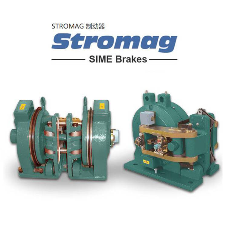 德国西姆SIME 电磁制动器 645/650/660_Stromag_Cam_液压