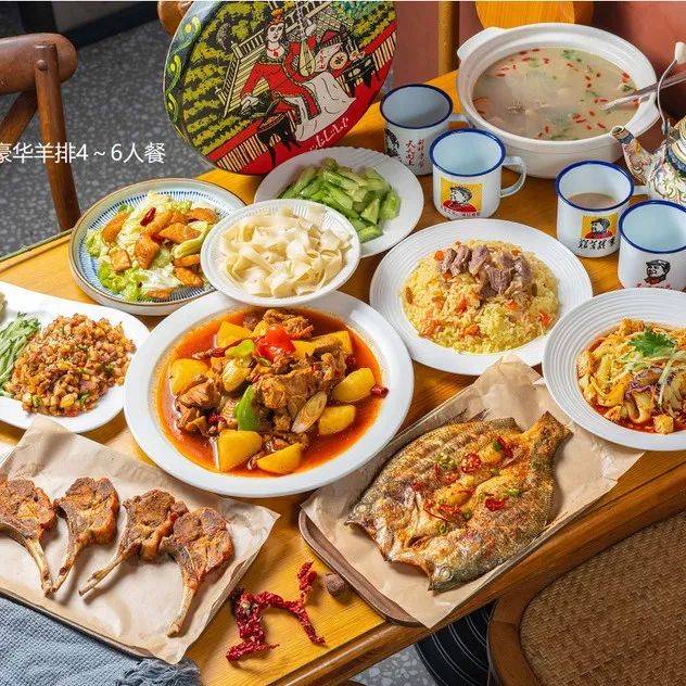 【疆里疆外】2店通用｜【国庆可用】遇见新疆，开启舌尖上的异域风情！128元抢豪华新疆2-3人餐！288元抢豪华羊排4-6人餐！_招牌_须知_菜品