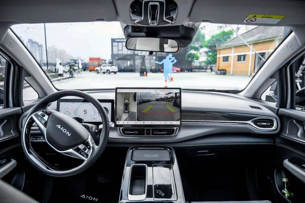 20万买移动7居室，2023款AION V Plus制霸街头杠上花！_搜狐汽车_搜狐网