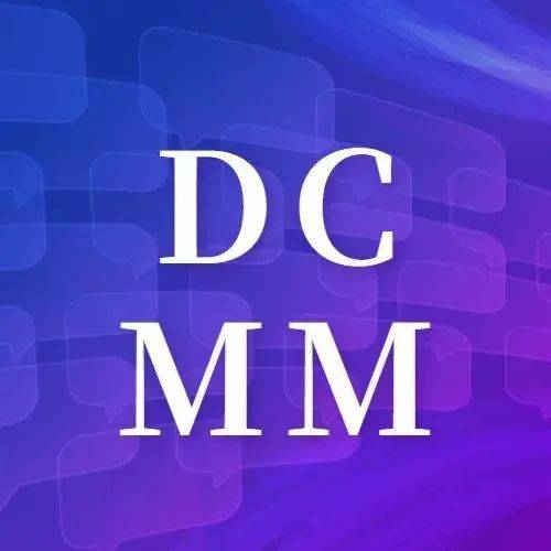 最高奖励100万！各地政府已出台的DCMM相关奖励政策汇总_服务业_北京市_通知