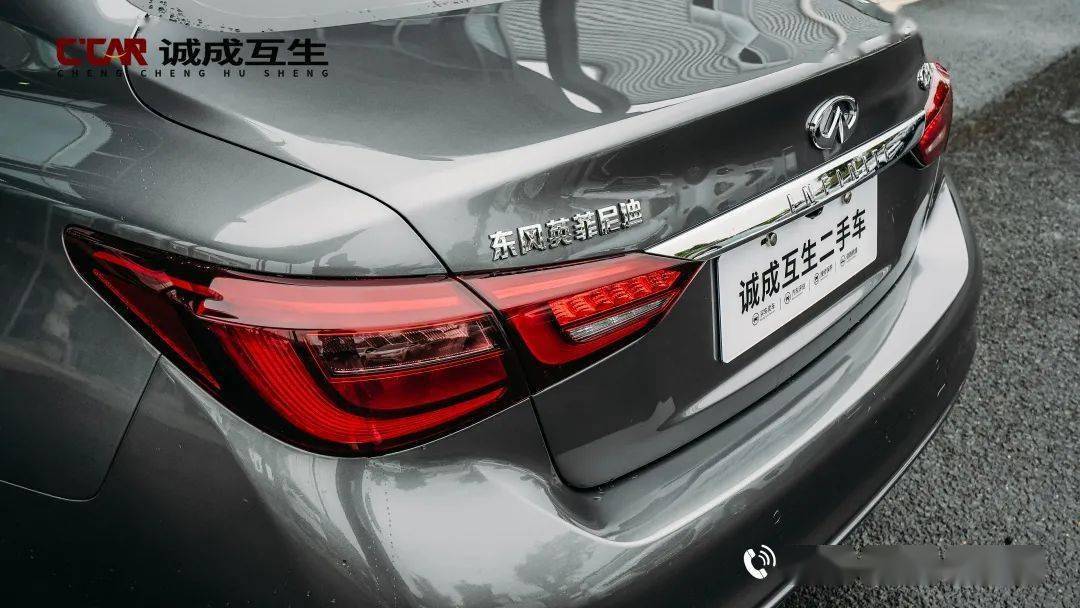 颜值媲美“34C”，不到20万拿下！【英菲尼迪Q50L 2.0T 逸享版】_搜狐汽车_搜狐网
