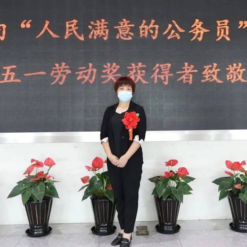 2022年上海市五一劳动奖获奖个人名单出炉,有廊下的她→工作公司企业