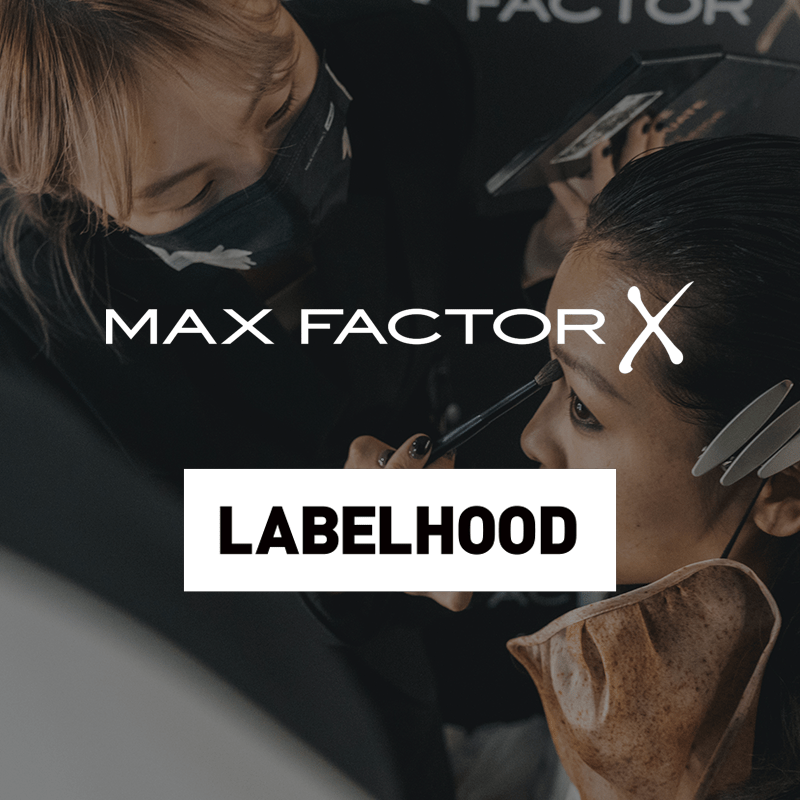 MAX FACTOR X LABELHOOD | 以专业“时妆”， 尽绽非凡底气_蕾虎_时装_东方