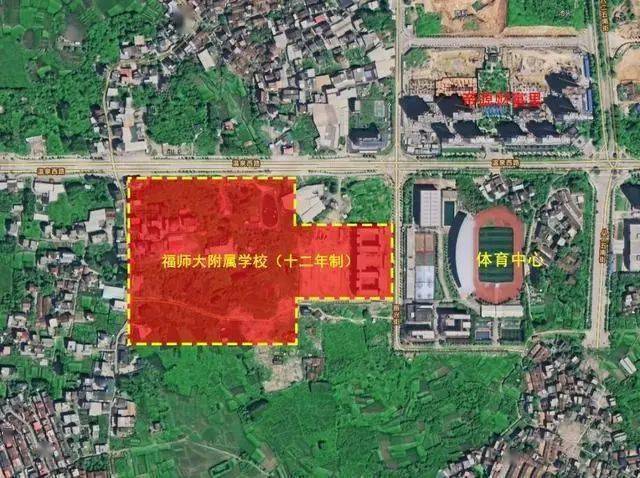 明年开始招生！福建师范大学仙游附属中学来了！_合作_莆田_协议