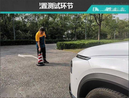 2022款小鹏G3i日常实用性测试报告_搜狐汽车_搜狐网