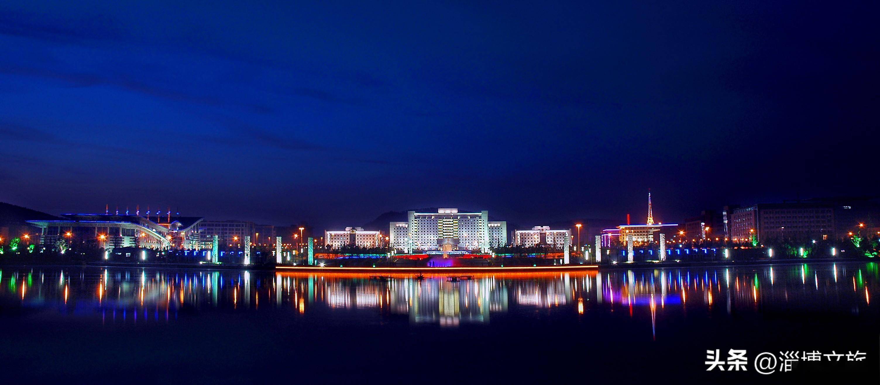 山东16地市旅游宣传口号，哪个城市更传神？你最喜欢的是哪个？_文化_历史_淄博