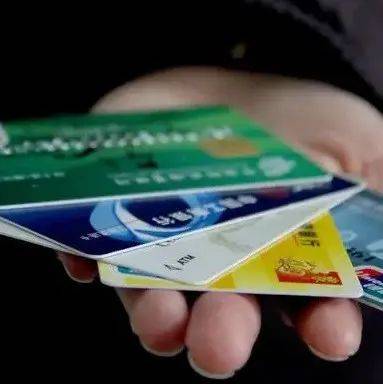 以案释法 | 买卖银行卡 后果很严重！_谢某某_身份证_规定