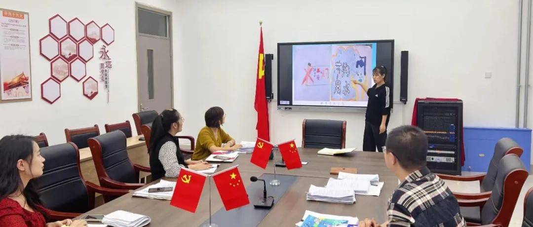 垦利区第四实验小学开展语文跨学科主题研讨暨阶段成果分享活动实践知识研讨