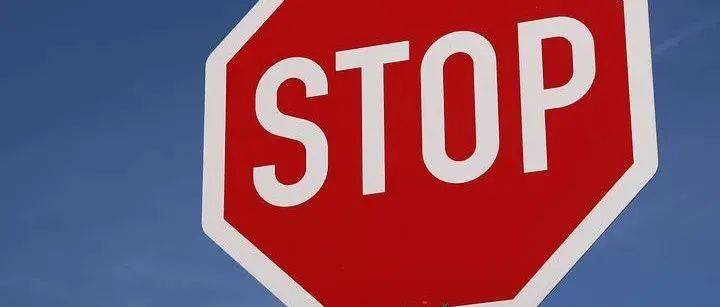 中科大被CCPC禁赛2年，只因用Word翻译赛题？？？_规则_参赛_处罚