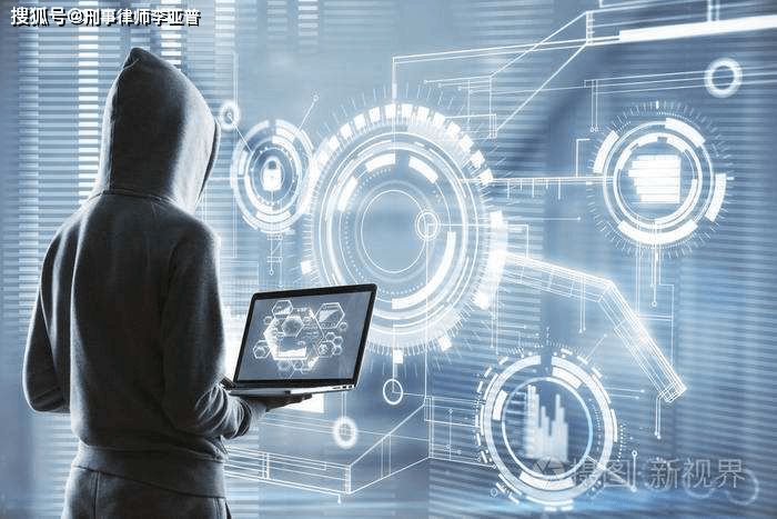 非法侵入公司计算机盗窃计算机系统内的财物是盗窃罪吗？_苏舜_行为_信息