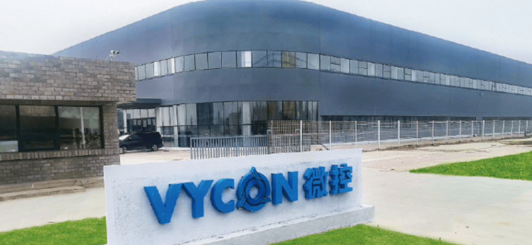 国家建筑标准设计图集《飞轮储能系统选用与安装》（22CD202-6）正式出版发行_应用_装置_电压