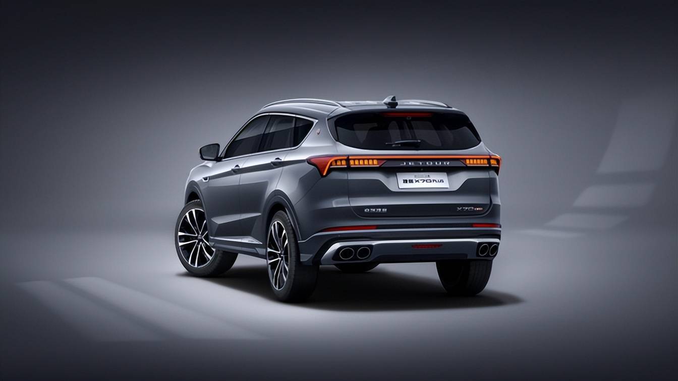 2023款捷途X70 PLUS&捷途X70诸葛开启预售！_搜狐汽车_搜狐网