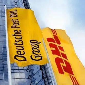 DPDHL集团第三季度业绩继续增长，将上调全年盈利预期_欧元_息税前利润_业务板块