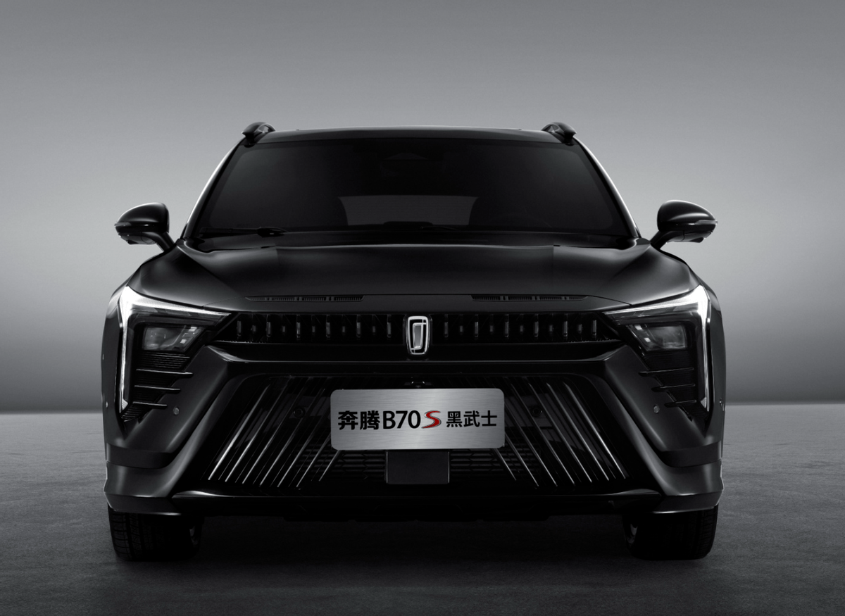 2.0T+爱信6AT，十万级别的战神奔腾B70S来了，你还能捂得住钱包吗？_搜狐汽车_搜狐网
