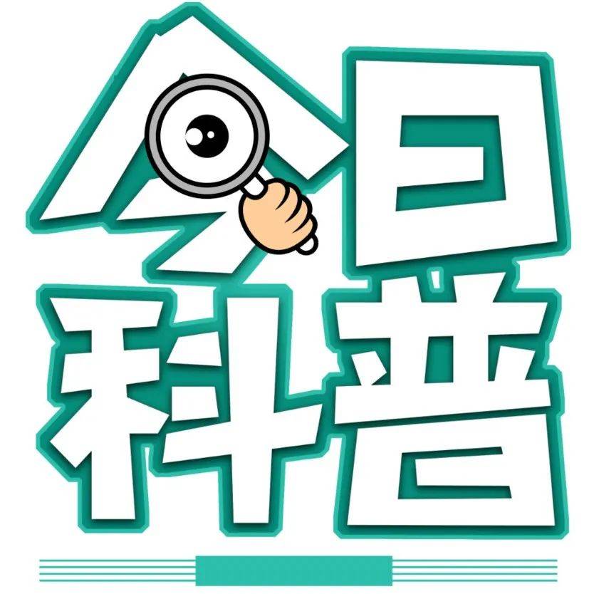 研究发现：浆水益生菌有助于缓解高尿酸血症_治疗_进行_酸奶