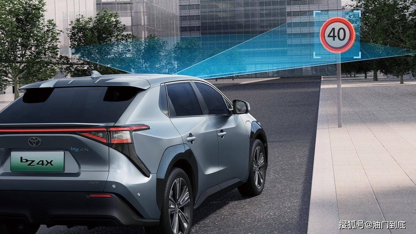广汽丰田bZ4X正式发售，五款车型19.98万元起价_搜狐汽车_搜狐网