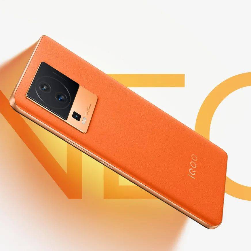 iQOO Neo7配置公布：天玑9000+搭配独显芯片Pro+_手机_双芯再_性能