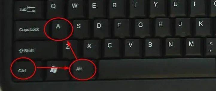 你会用Ctrl + Alt + A键吗？_截图_功能_表格
