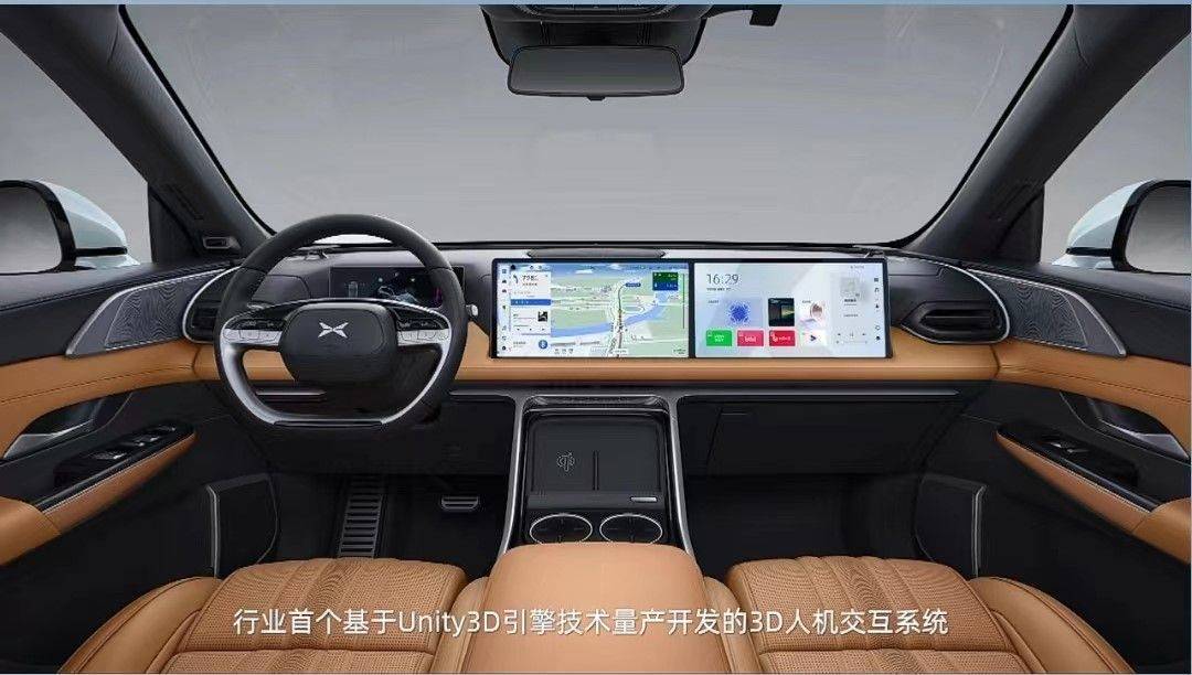 小鹏第二代辅助驾驶系统XNGP，与XPilot到底有什么区别？_搜狐汽车_搜狐网