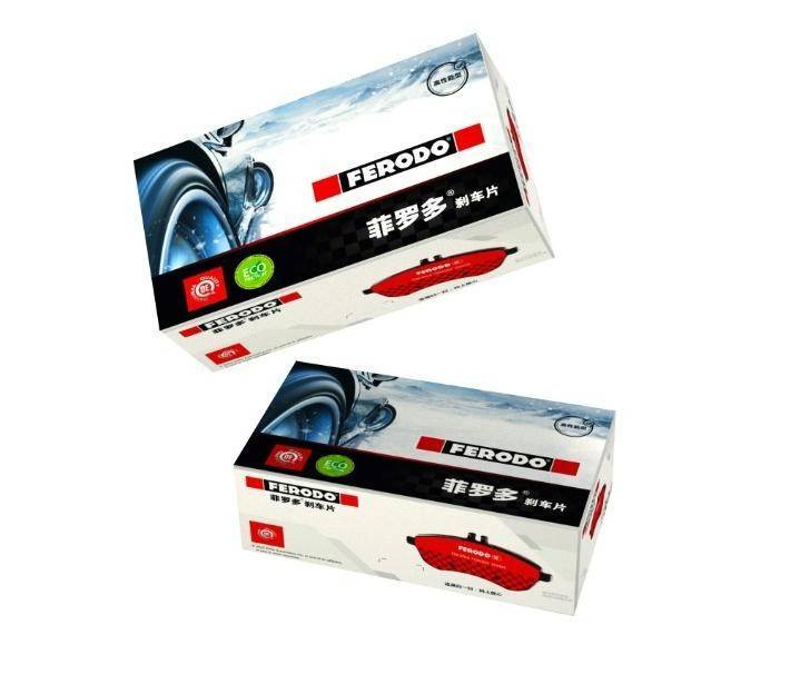 菲罗多FERODO“奥斯汀红”系列——致敬经典，制胜赛道_搜狐汽车_搜狐网