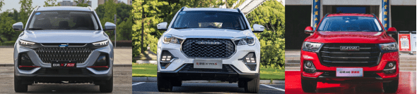 捷途X70S、欧尚X7 PLUS和哈弗H6国潮版各有千秋_搜狐汽车_搜狐网