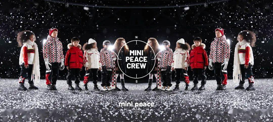 童装下半场，Mini Peace如何通过“高级”构建新增长_运动_品牌_时尚