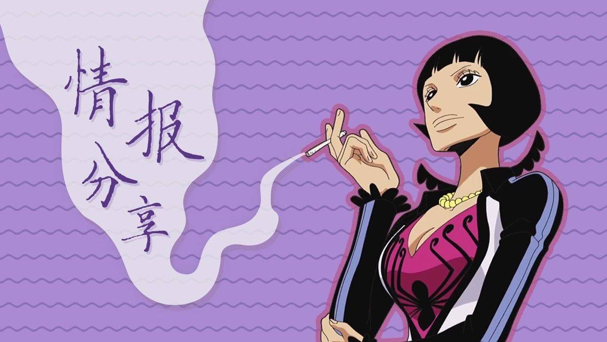 海贼王第1062话情报 Talkop 论坛 武器