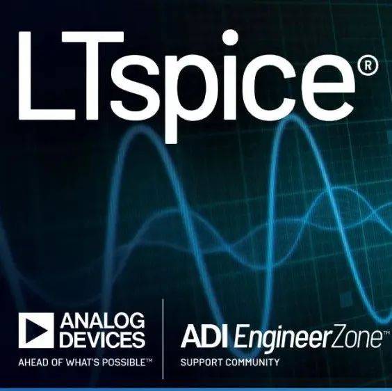 你最想要的LTspice资源，这里都有！还有限时专属好礼_仿真_分析_课程