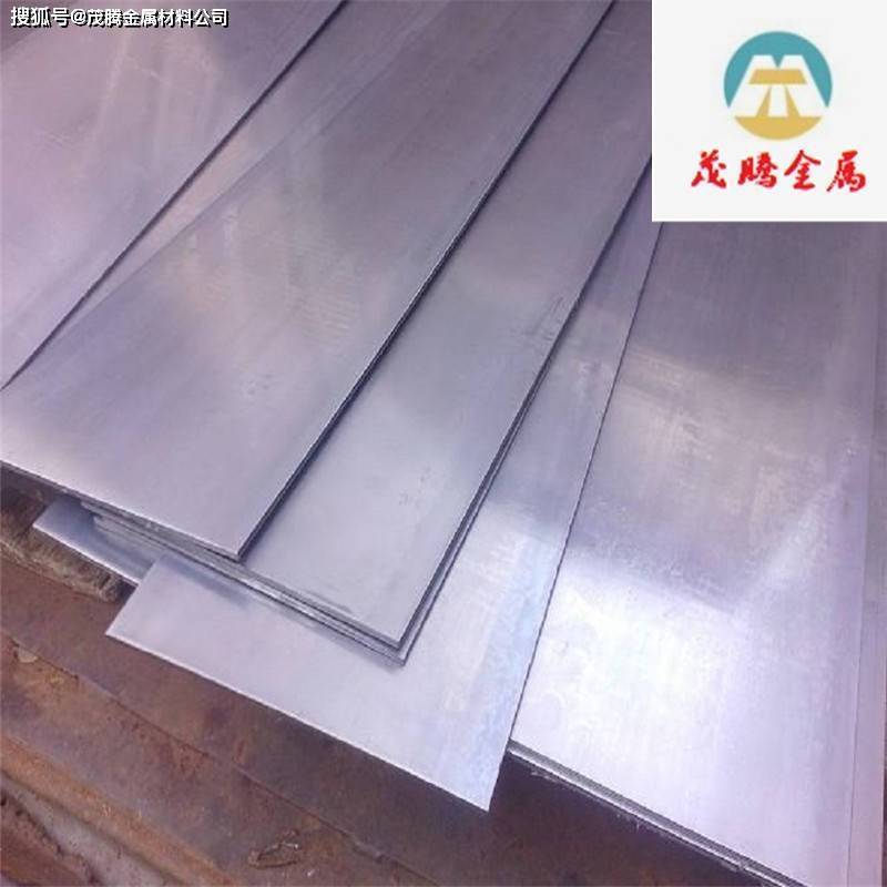 TS275钢带 TS260钢板 TS245钢材_钢棒_材质_材料