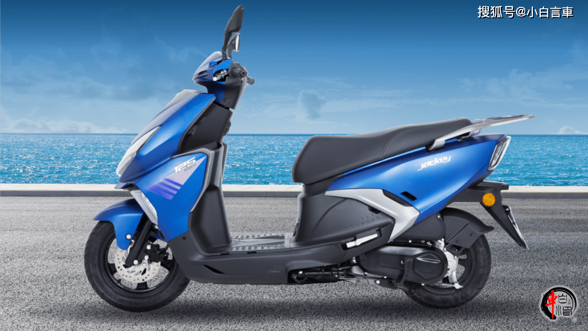 新车｜光阳低油耗通勤踏板Jockey 125，售价8980元_搜狐汽车_搜狐网