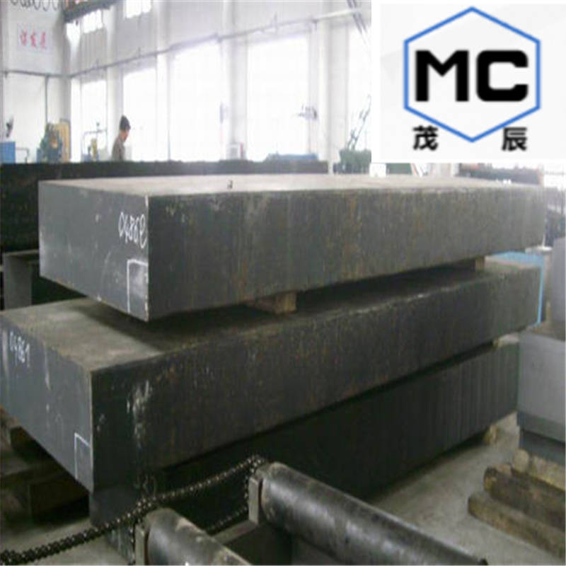 SS275钢材SS275材料_钢棒_合金钢_crs