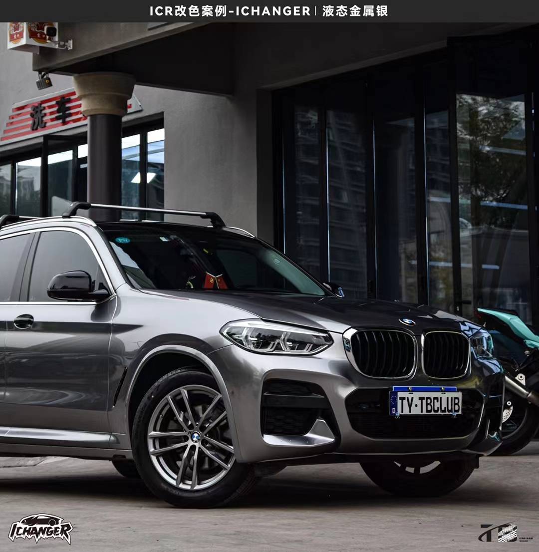 宝马X3-Ichanger-ICR改变者液态金属银改色膜,金属光泽闪耀炫丽_搜狐汽车_搜狐网