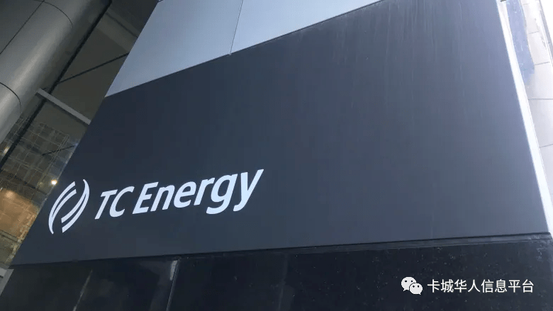 2,930万！TC Energy在美投资可再生天然气项目_能源公司_林奇_Rivers