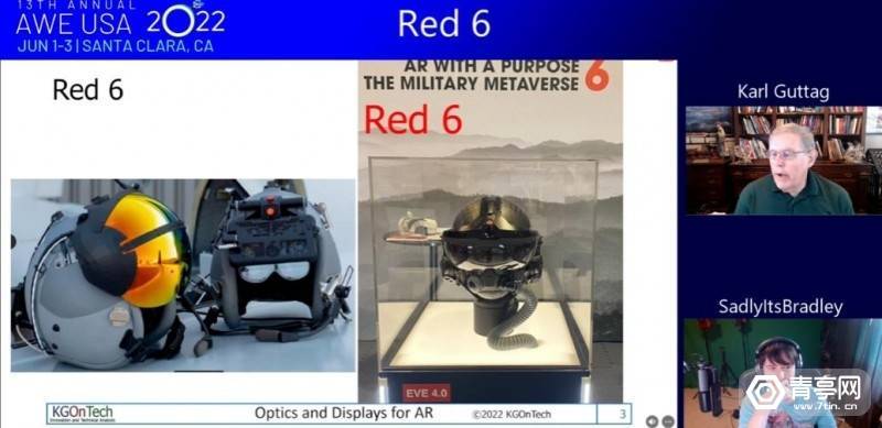 Karl Guttag：我在AWE 2022体验到了哪些有意思的AR眼镜_光学_方案_公司