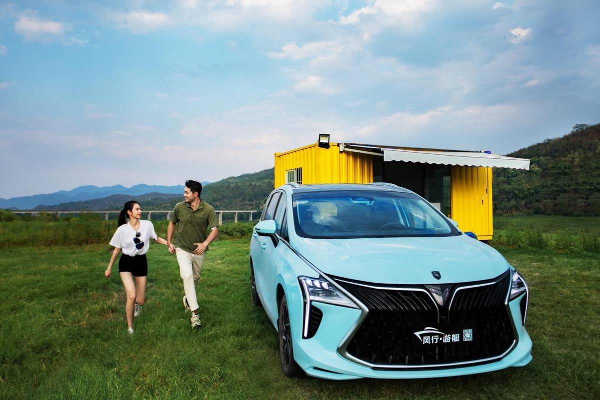 灵活空间实现座椅拼接自由，搭载L2+智能辅助驾驶，11.99万元起售_搜狐汽车_搜狐网